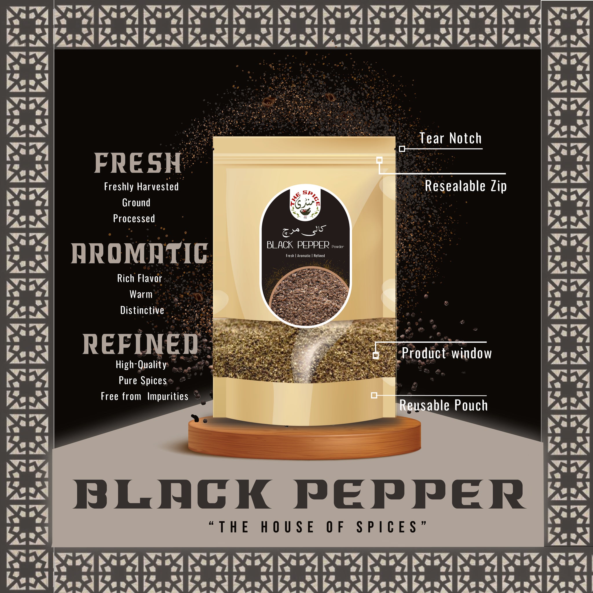 Black Pepper Powder (Vietnam) |Kaali Mirch (کالی مرچ پاوڈر) | – The ...